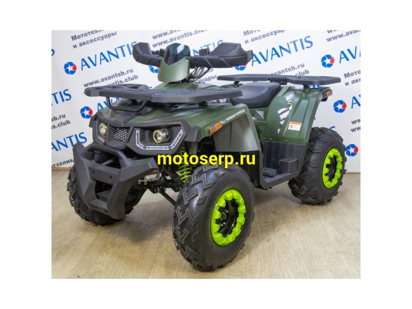 Купить ====200cc Квадроцикл AVANTIS HUNTER 200 BIG (Хантер 200 биг ...