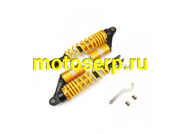 Купить Амортизаторы (пара) универсальные 320mm, газомасляные (желтые ...