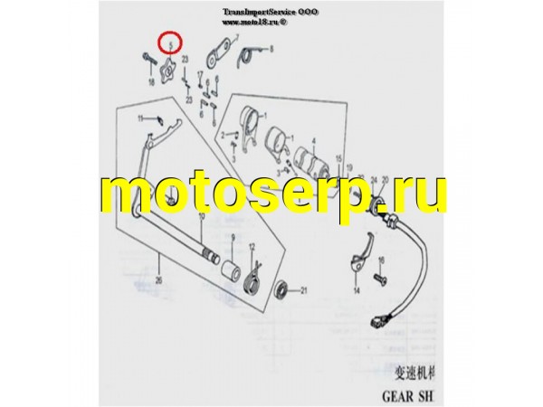 Купить Фиксатор Альфа (в головку) (MM 21819 - цена, заказать с ...