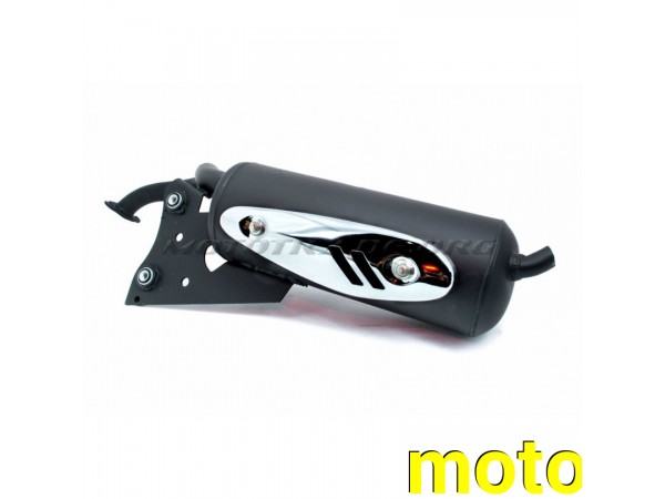 Купить Глушитель Honda LEAD 100 (MT G-2581 - цена, заказать с доставкой ...